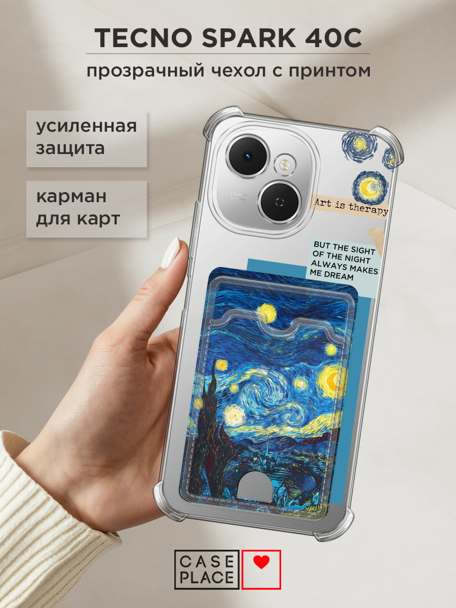 Чехол на Tecno Spark 40C (Текно Спарк 40C) с картой и принтом The sight of the night