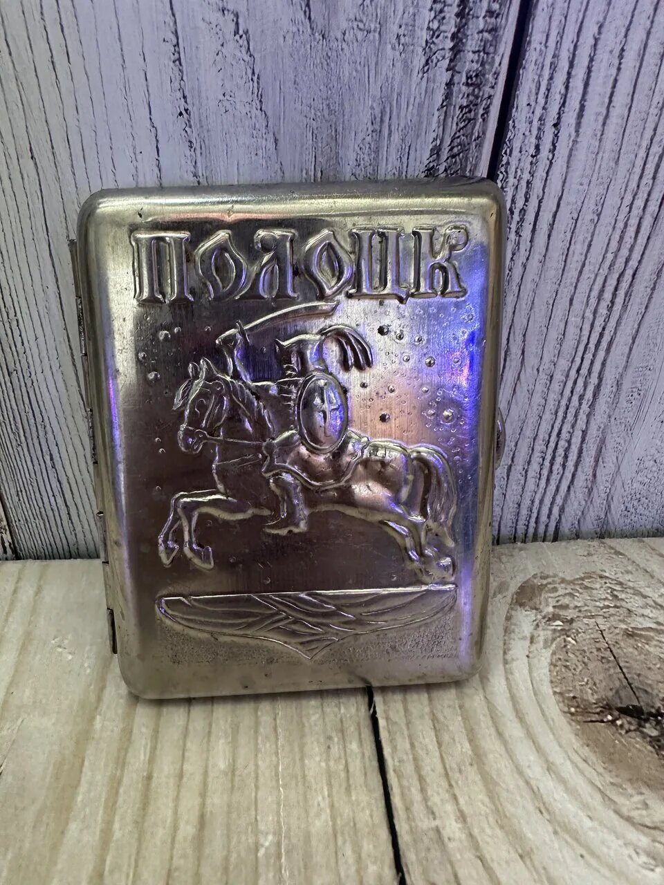 Портсигар Полоцк СССР 1970 годы Винтажный