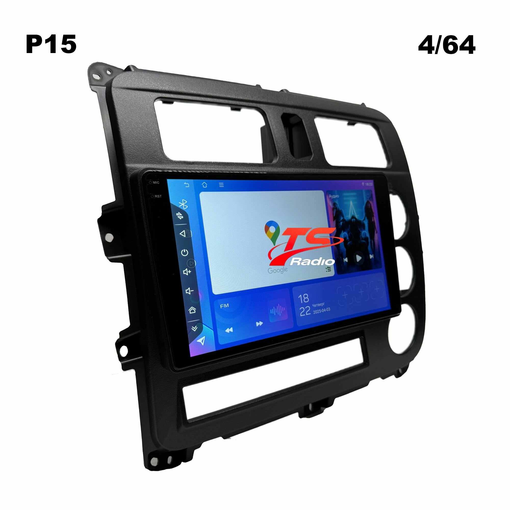 Магнитола для Sollers Argo 2023+ 4/64ГБ, QLED, Carplay, автозвук DSP, GPS Навигация, 9 дюймов