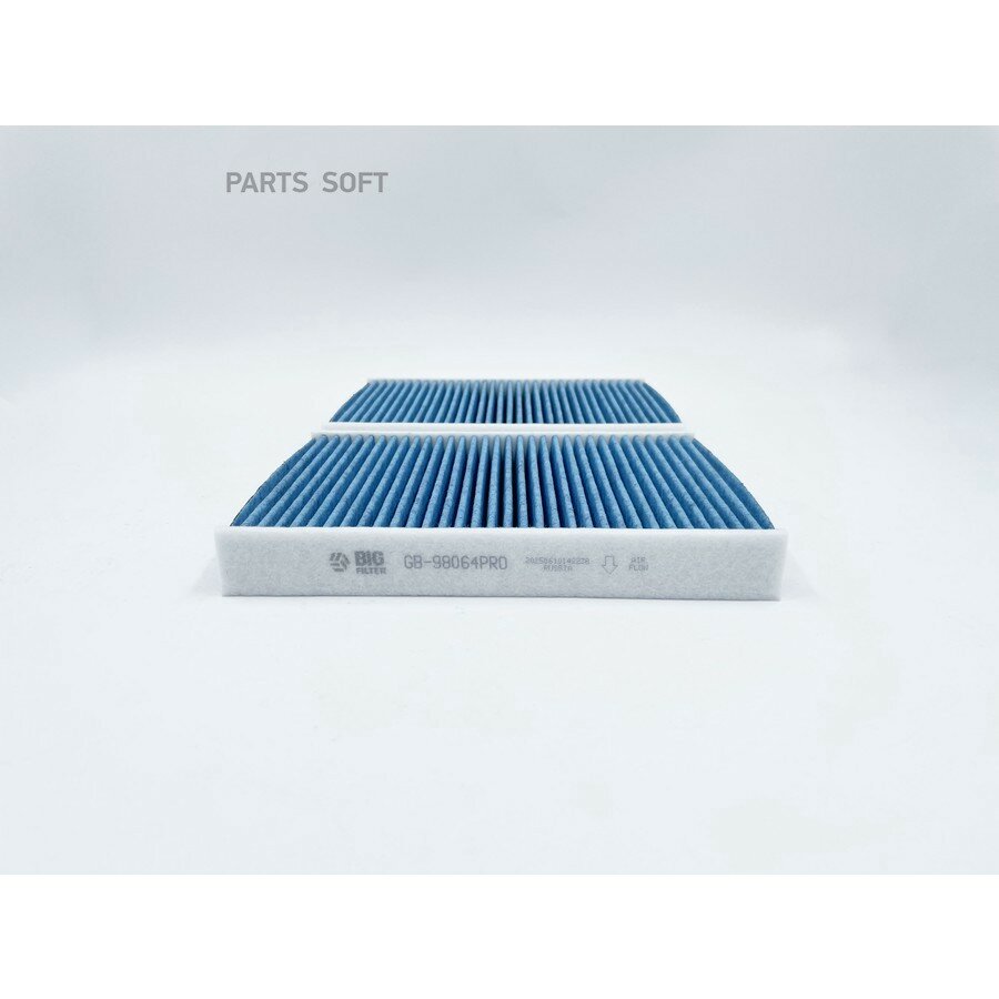 BIG FILTER GB98064PRO Фильтр салона антибактериальный BMW 5 (G30, G31, F90), 6 GT (G32GT), 7 (G11/G12), 8 (G14, G15, G16), X5 (G05), X6 (G06), X7 (G07)