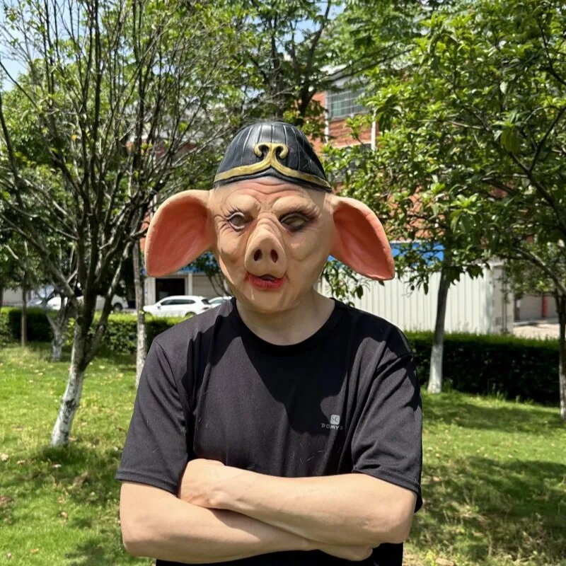 Латексная маска свинья