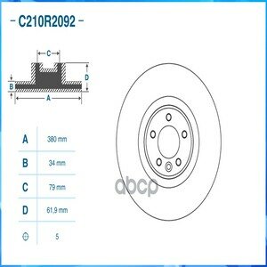 Тормозной диск передний CWORKS арт. c210r2092