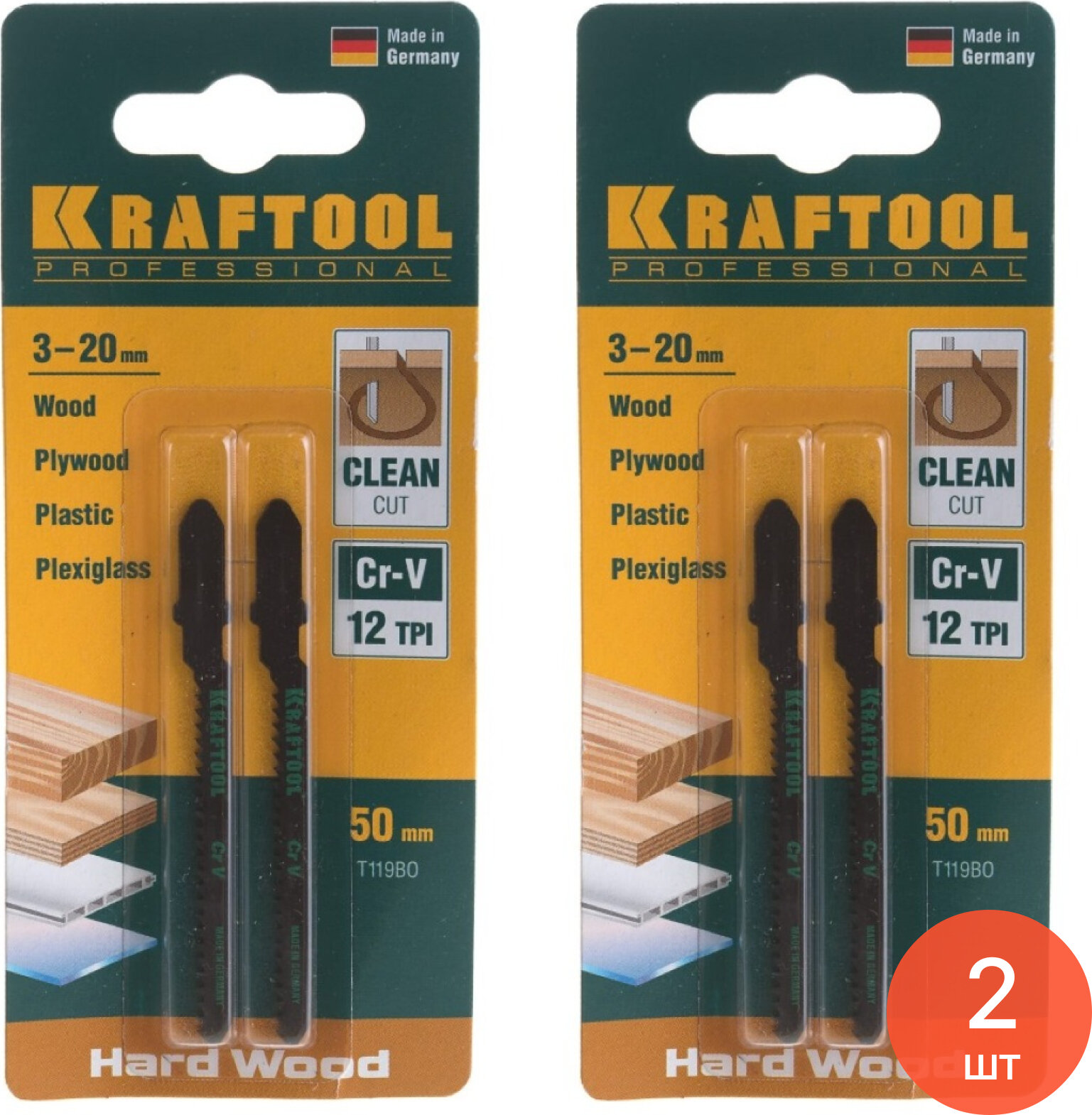 Пилка для лобзика KRAFTOOL / Крафтул T119BO по дереву и пластику, фигурный рез, Т-образный хвостовик, из хромованадиевой стали, рабочая длина 50мм, 2шт. / оснастка (комплект из 2 шт)