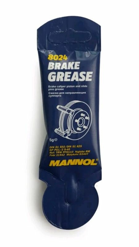 MANNOL Смазка для направляющих и поршня суппорта тормозной системы Brake Grease 5гр. 8024