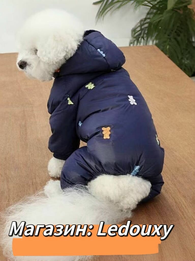 Ledouxy Одежда для собак и кошек-теплый -с вышивкой-синий XL Длина спины 40CM 1шт