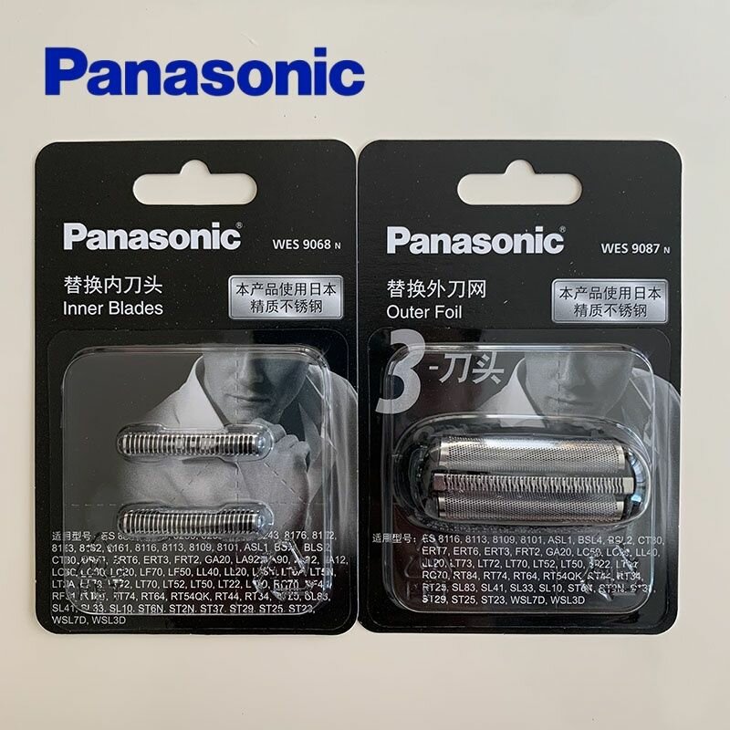 Экран для лезвий бритвы Panasonic ES9087 Головка лезвия ES9068 ES-ST23 ST29 ERT3 LT20 LC