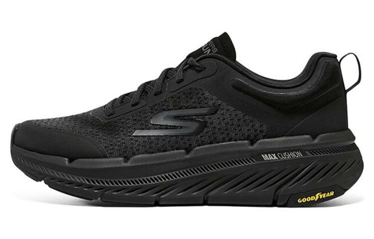 Кроссовки Max Cushioning