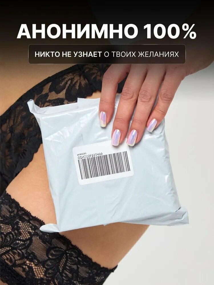 Анальная пробка с вибрацией и фрикциями, черная ZZ