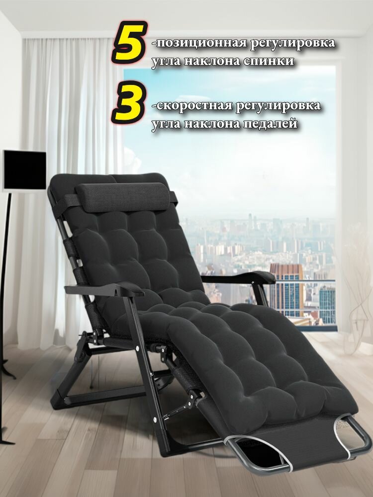 Шезлонг складной для сада балкона и бассейна удобный и компактный