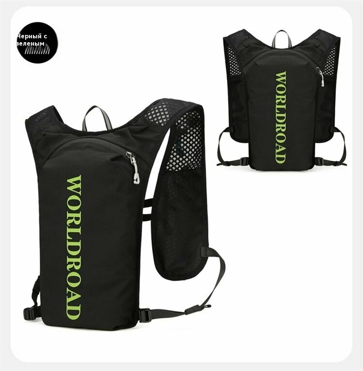 OUTDOOR INOXTO Сумка для бега, объем