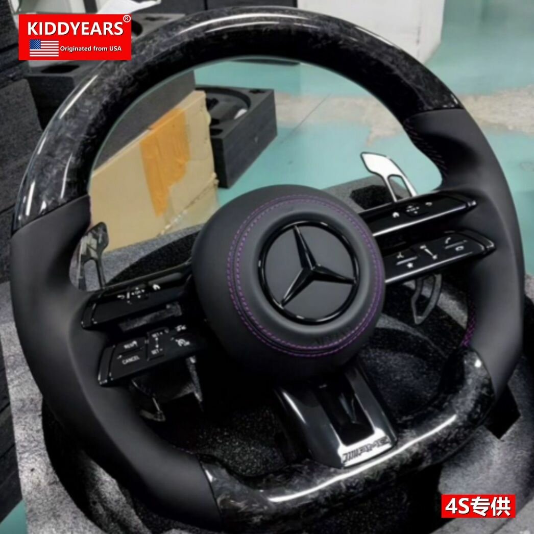 Подходит для кожаных лепестков переключения передач AMG на руль Mercedes-Benz W205/W213/W253/W222/W167Руль с подогревом