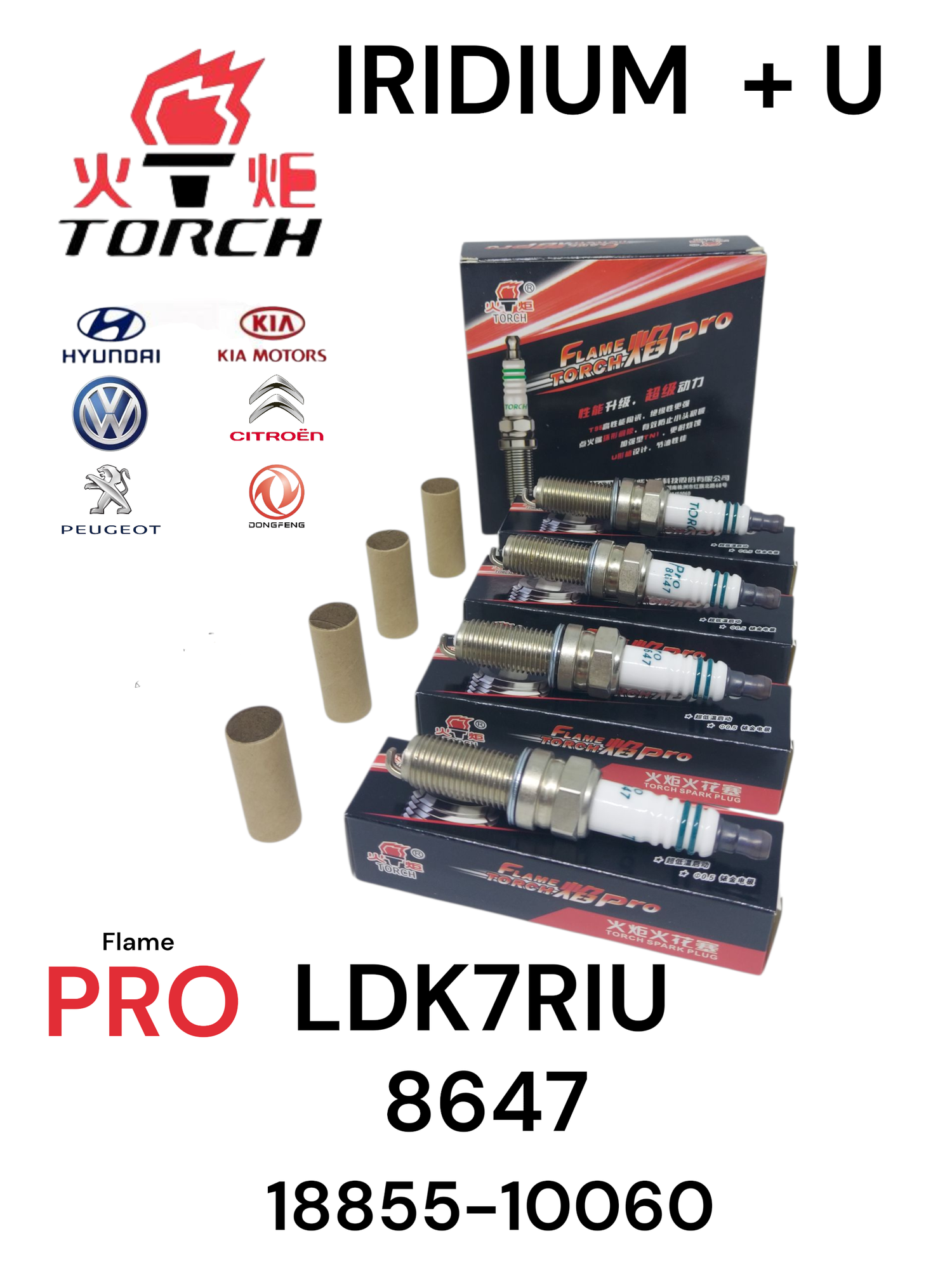 Иридиевые свечи зажигания TORCH 8647 LDK7RIU Pro 18855-10060
