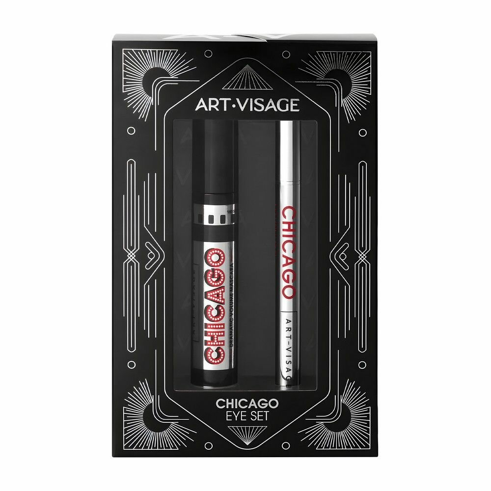 Набор декоративной косметики ART-VISAGE "CHICAGO", тушь и подводка, фломастер