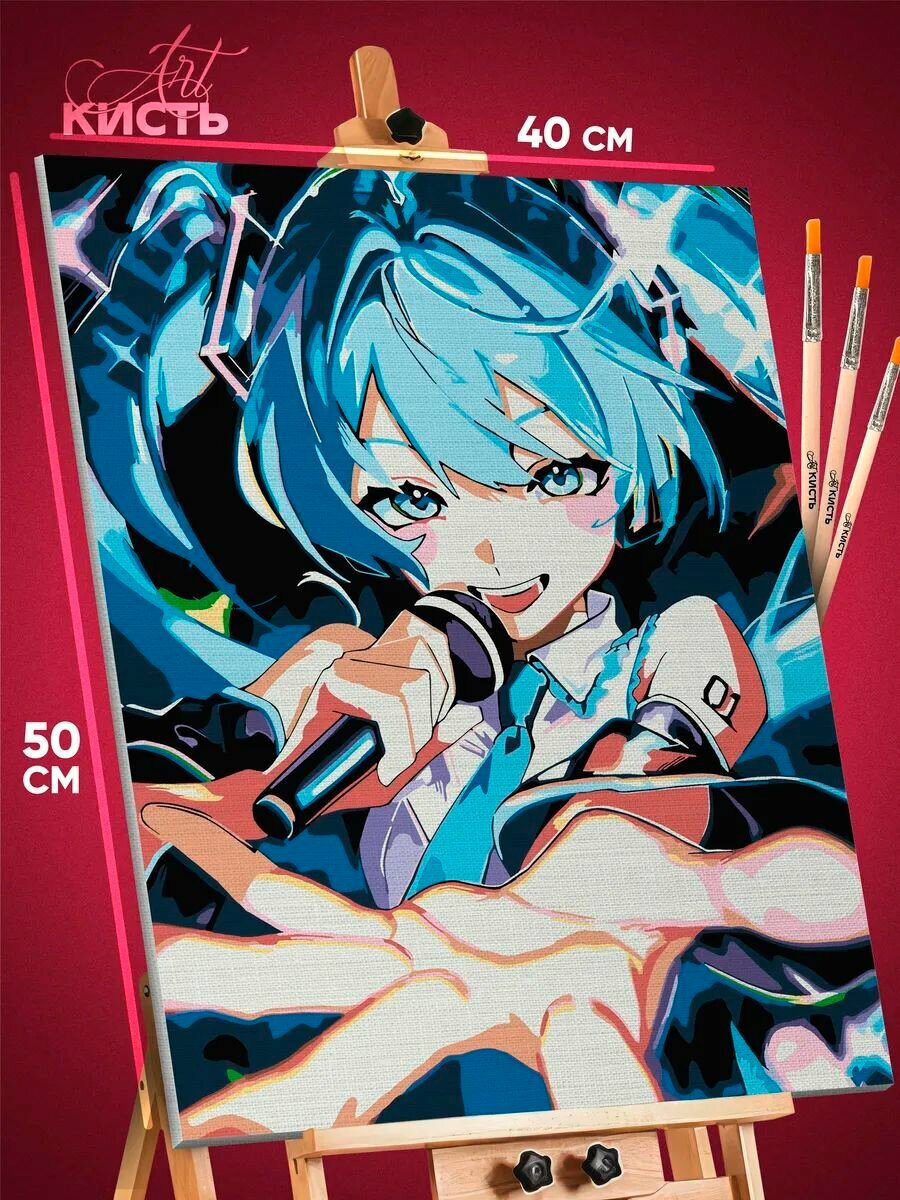 Картина по номерам на холсте с подрамником 40х50 Vocaloid Аниме Мику Хатсуне
