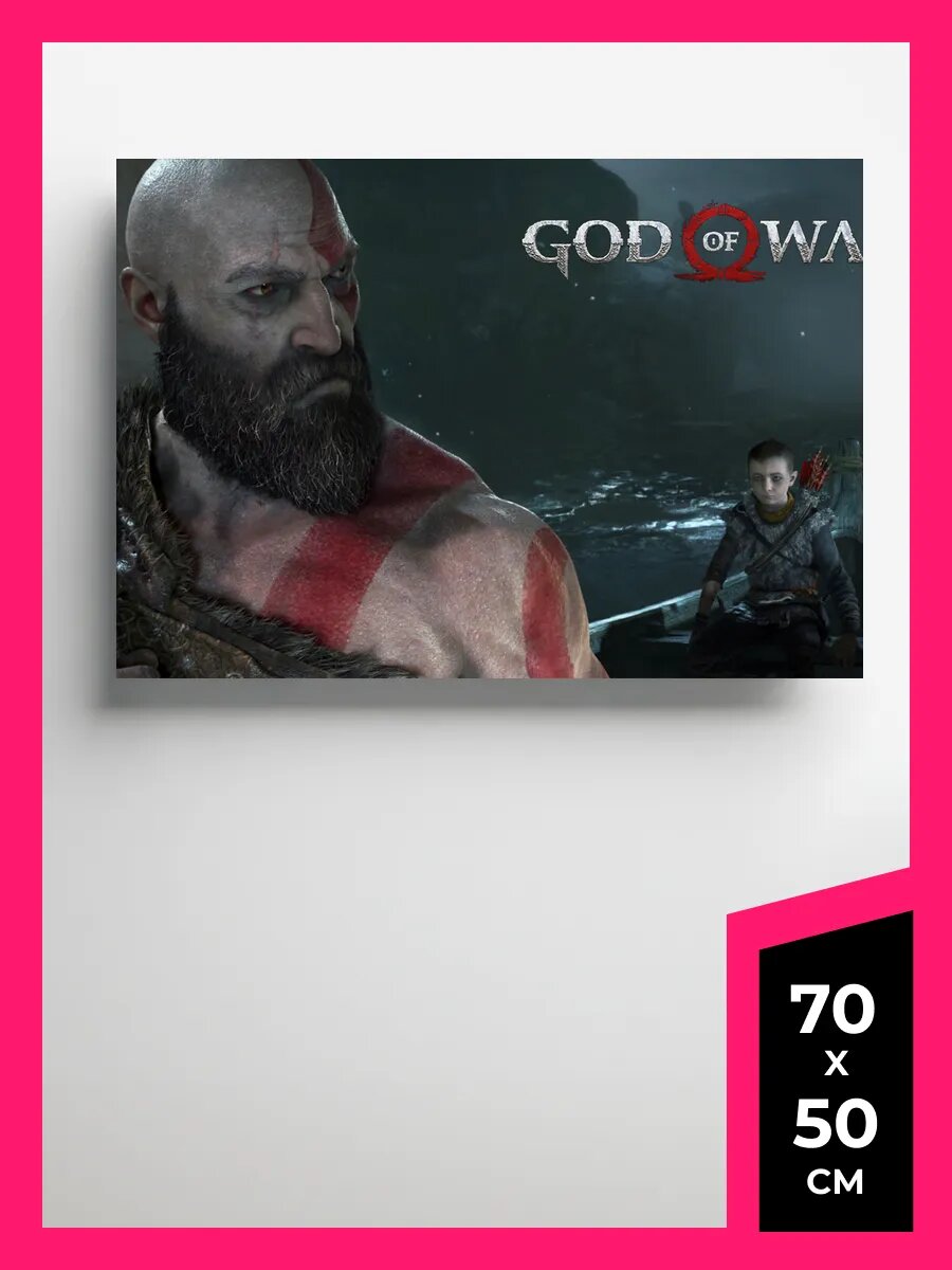 Постеры Бог войны God of War Ragnarok плакаты 12 A5070, матовая фотобумага премиум качества