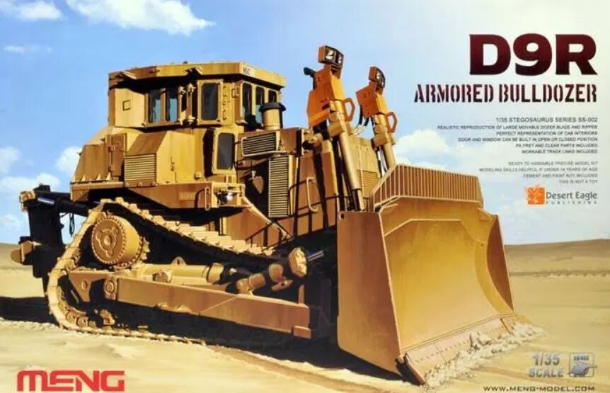 Meng SS-002 1/35 Сборная модель D9R Armored Buldozer