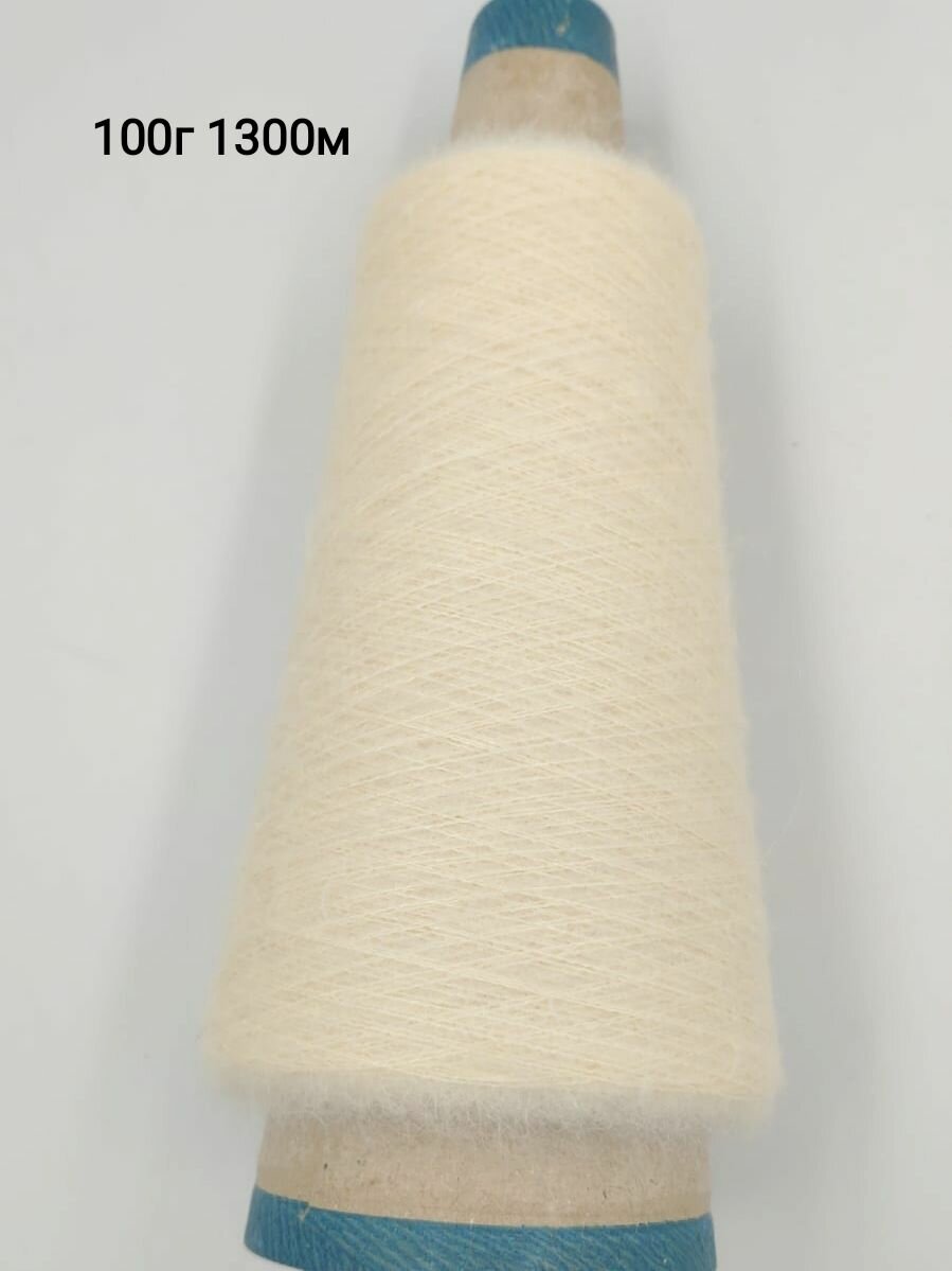 Пряжа кидмохер Кидмерино (100г /1300м) цвет 6121 топленое молоко С3Г