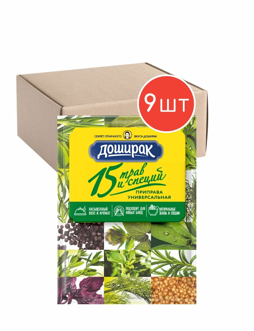 Приправа Доширак универсальная 15 трав и специй 75г 9шт