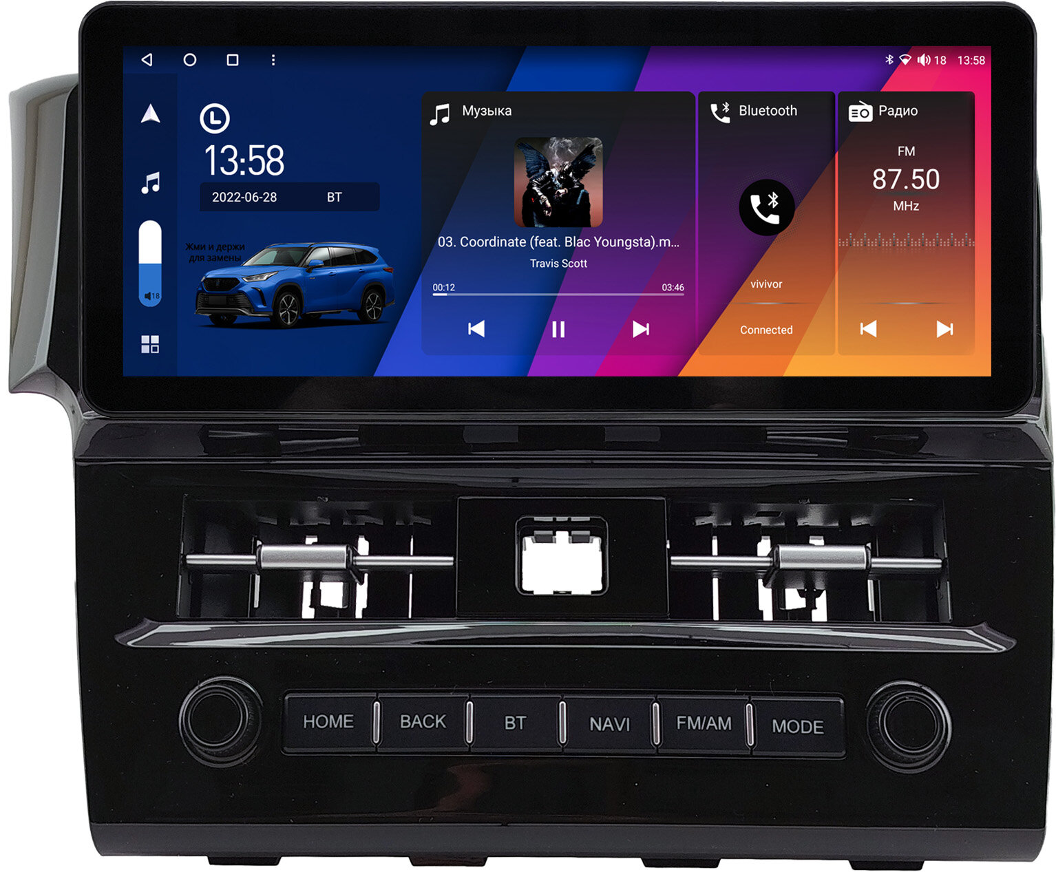 Штатная магнитола Volkswagen Golf 7 2012-2020 10.25 дюйма Canbox H-Line 7820-0588 Android 10 (4G-SIM, 6/128, DSP, QLed) Audi Style