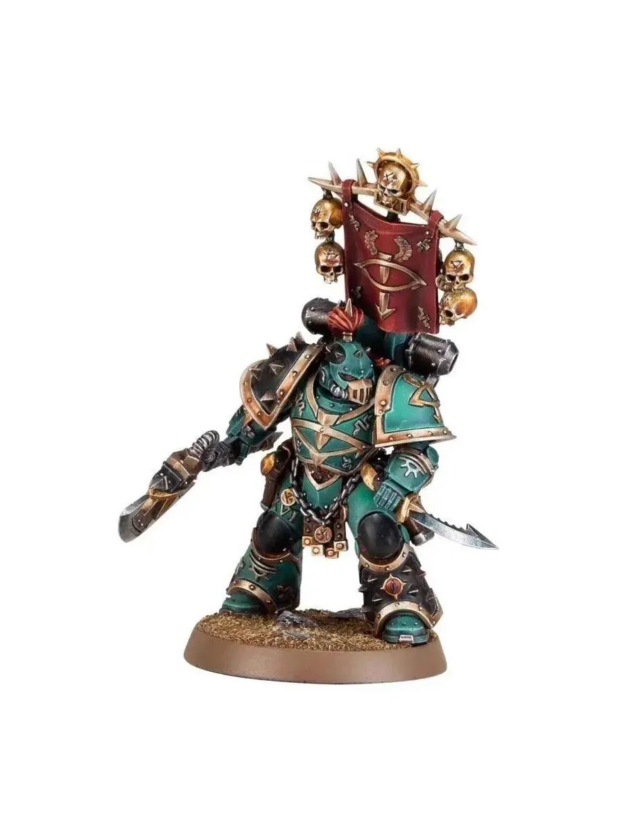 Миниатюра Warhammer 40000 Верен Ашурхаддон