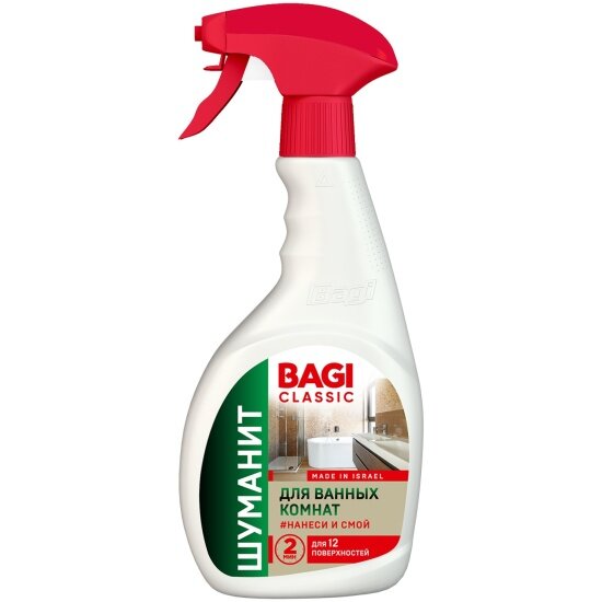 Чистящий спрей Bagi Classic шуманит для ванных комнат 400 мл