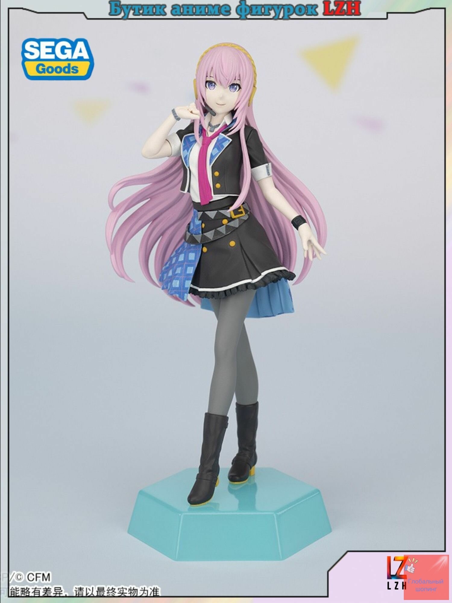 Аниме Фигурка SEGA DesktopDecorate Project SEKAI Colorful Stage! Лука Мегурине(Megurine Luka) 16cm(LZH)