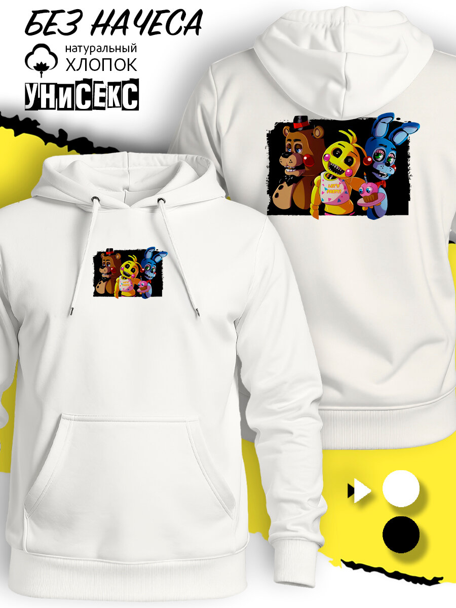 Худи Толстовка свитшот пять ночей у Фредди герои