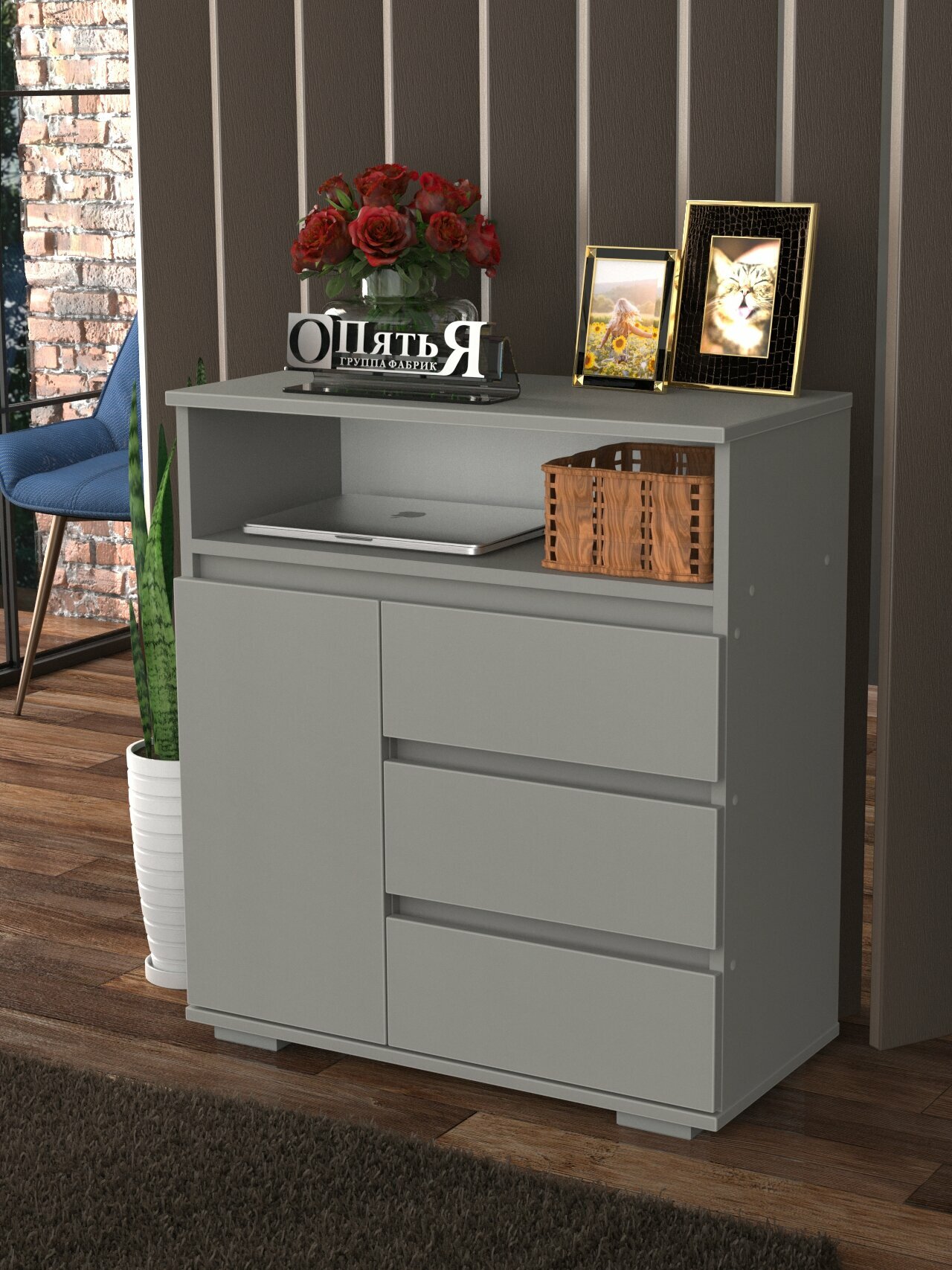 Комод деревянный №16 серый
