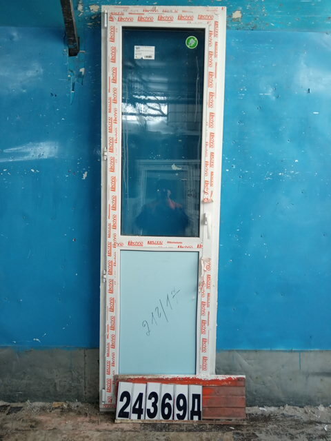 Двери Пластиковые Б/У 2300(в) х 680(ш) Балконные Techno