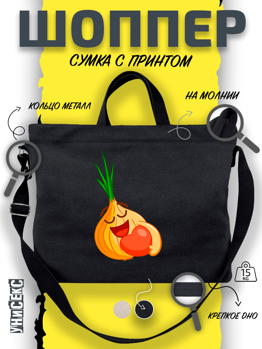 Сумка  шоппер y2k через плечо лук