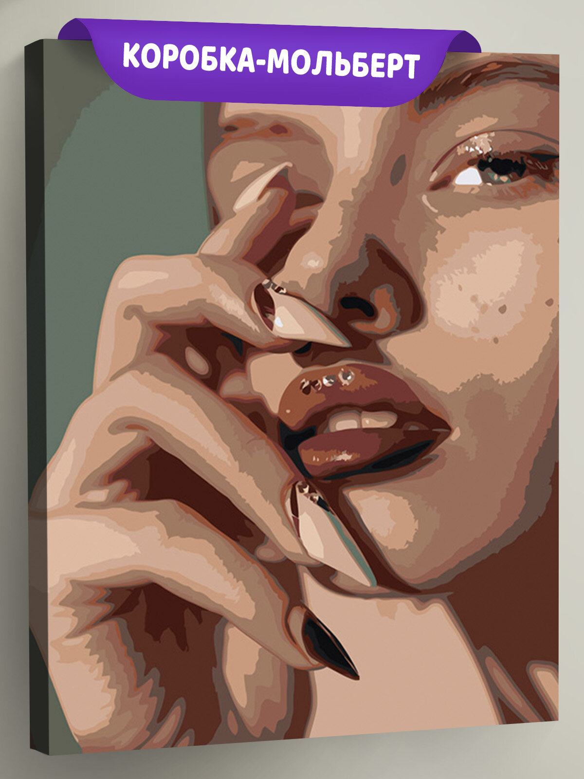 Картина по номерам на холсте с подрамником "Маникюр: портрет девушки и дизайн ногтей" Раскраска 40x50 см, Руки Люди