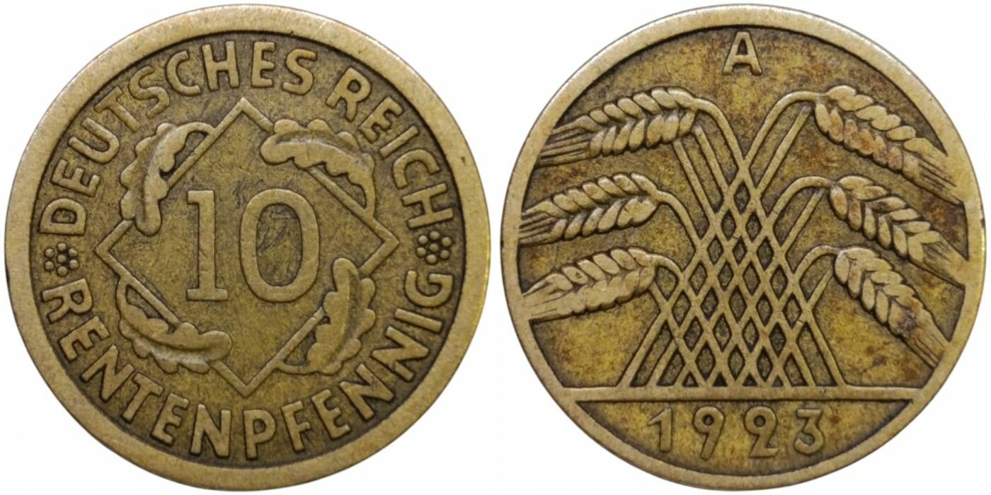 Германия 10 рентенпфеннигов, 1923 - 1925 Колосья XF