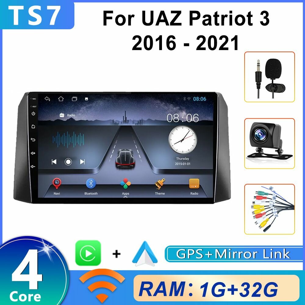 Штатная магнитола для UAZ PATRIOT 3 F2/УАЗ патриот 2 дин Андроид Carplay WiFi навигатор Мультимедиа плеер