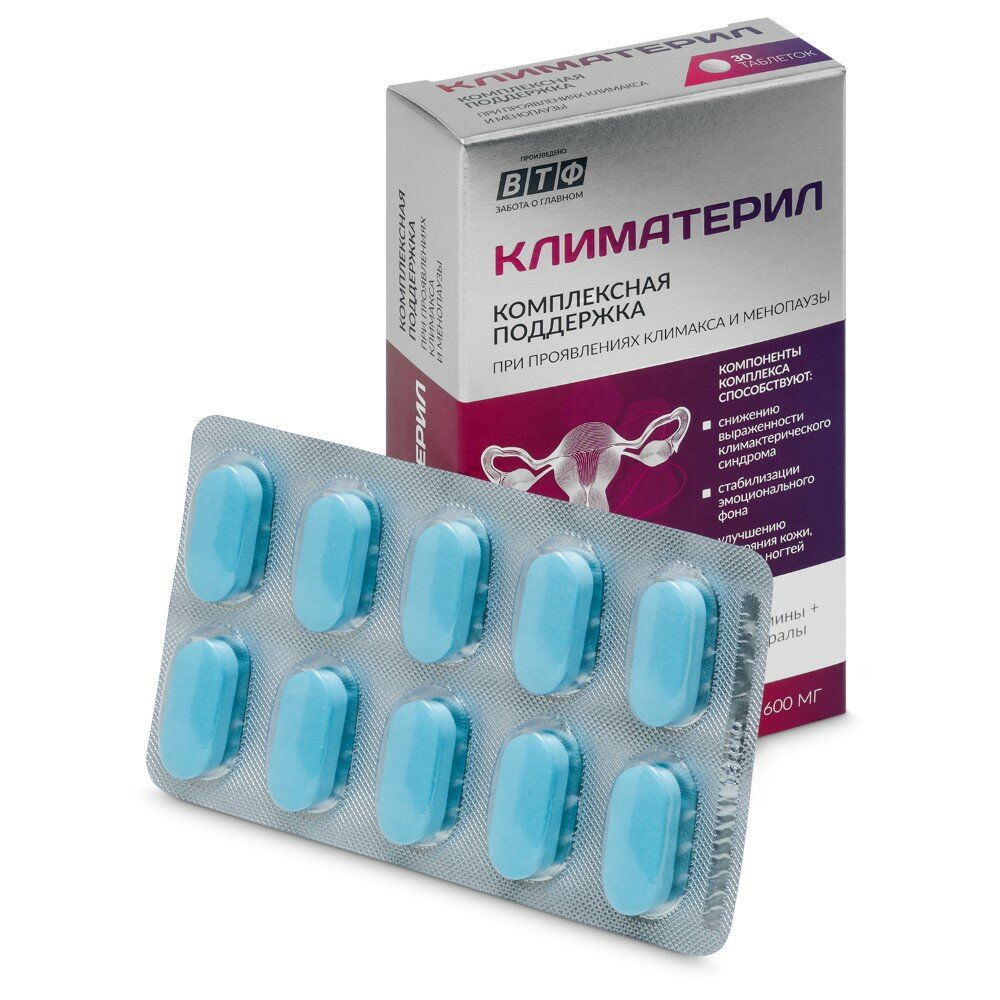 PLANTCOMPLEX климатерил N30 табл массой 1600мг