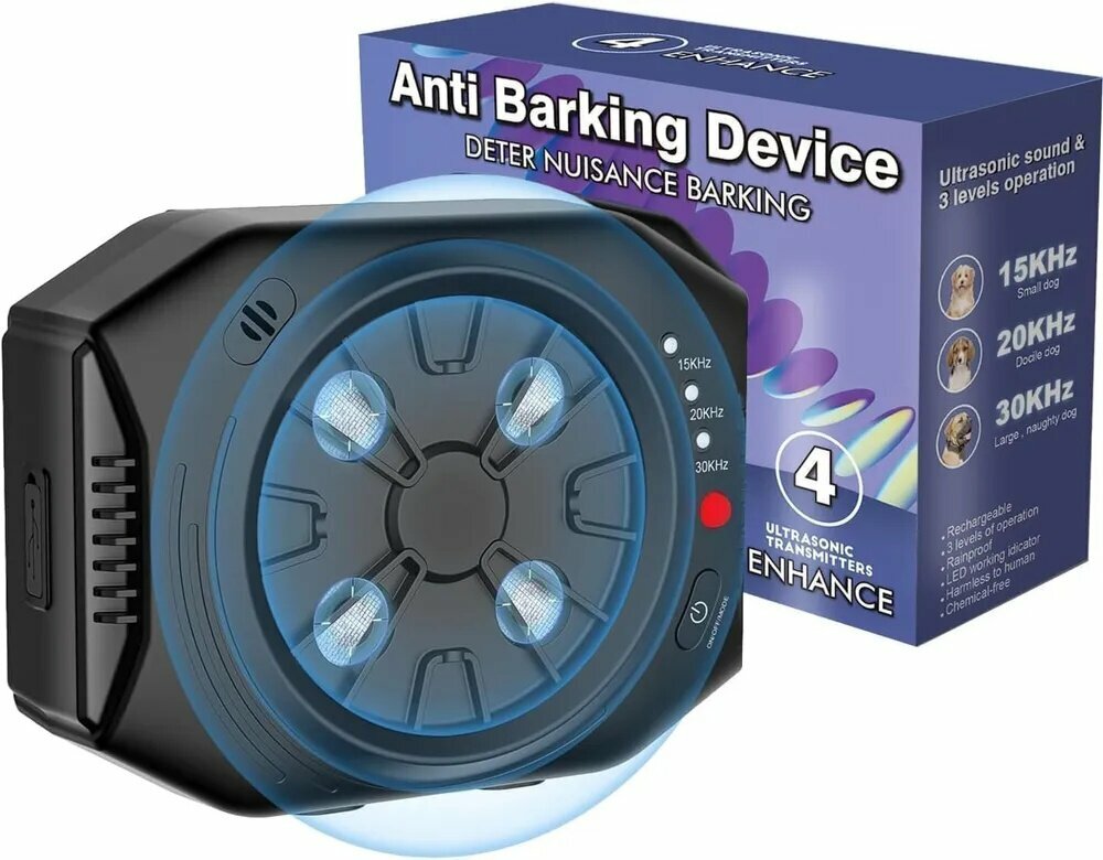 Ультразвуковой Антилай для Собак