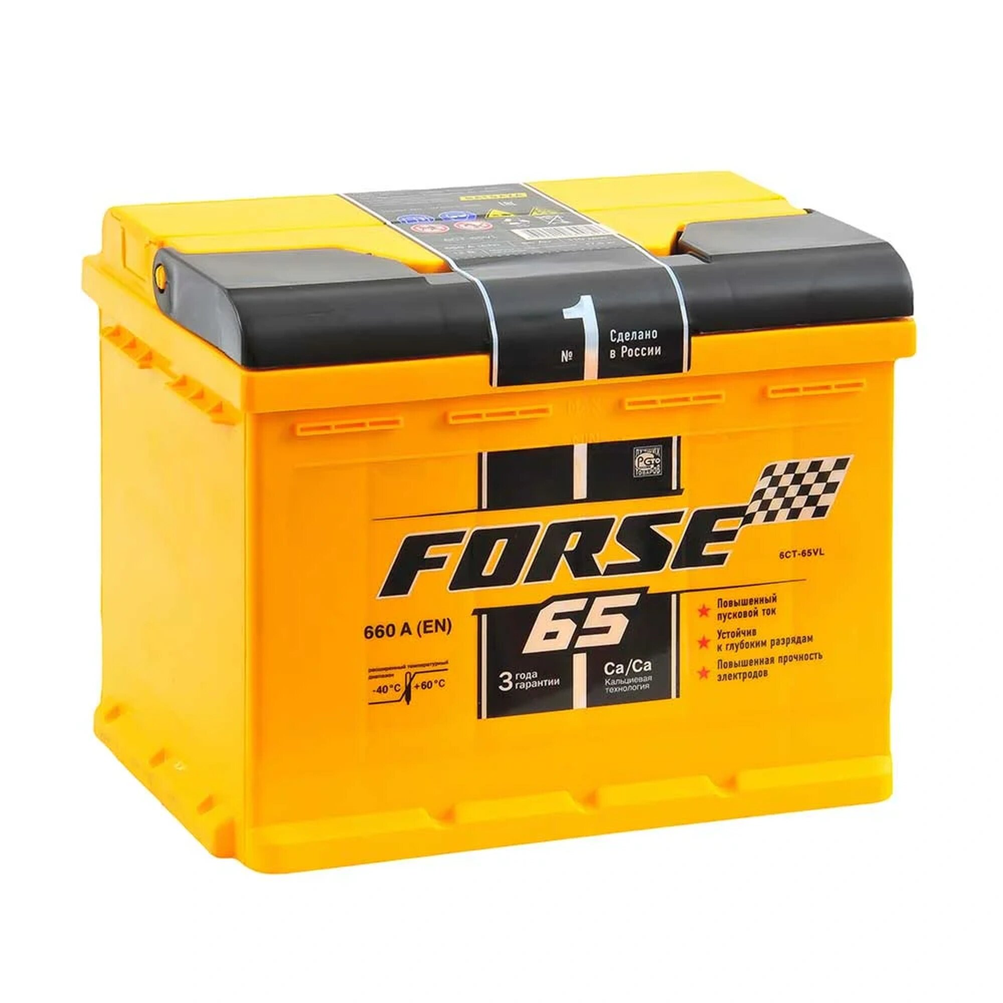 Аккумулятор FORSE 65 Ач 660А П/П 565107050