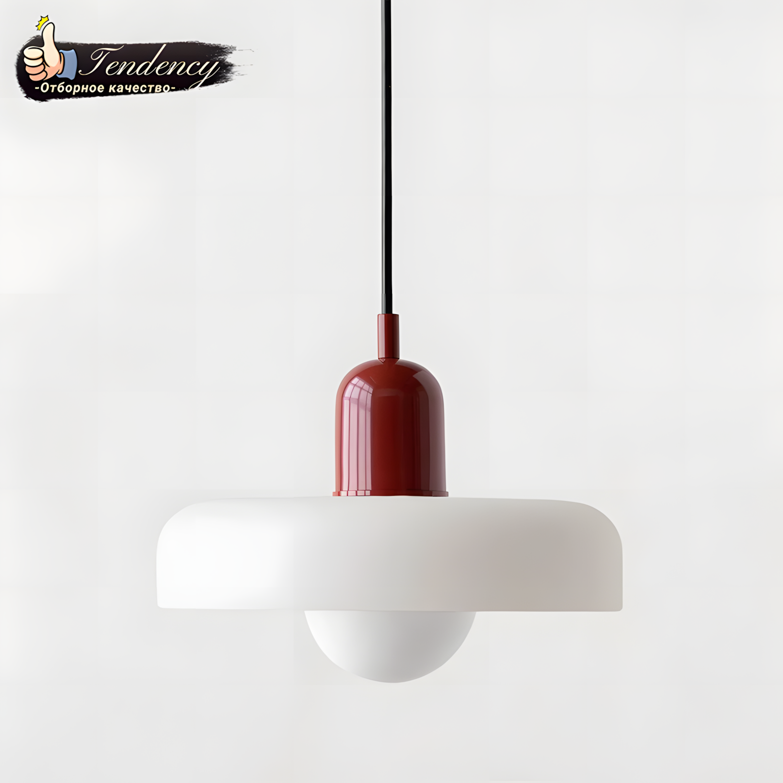 Подвесной светильник, Скандинавский винтажный творческий светильник: цветной, для гостиной, спальни и бара