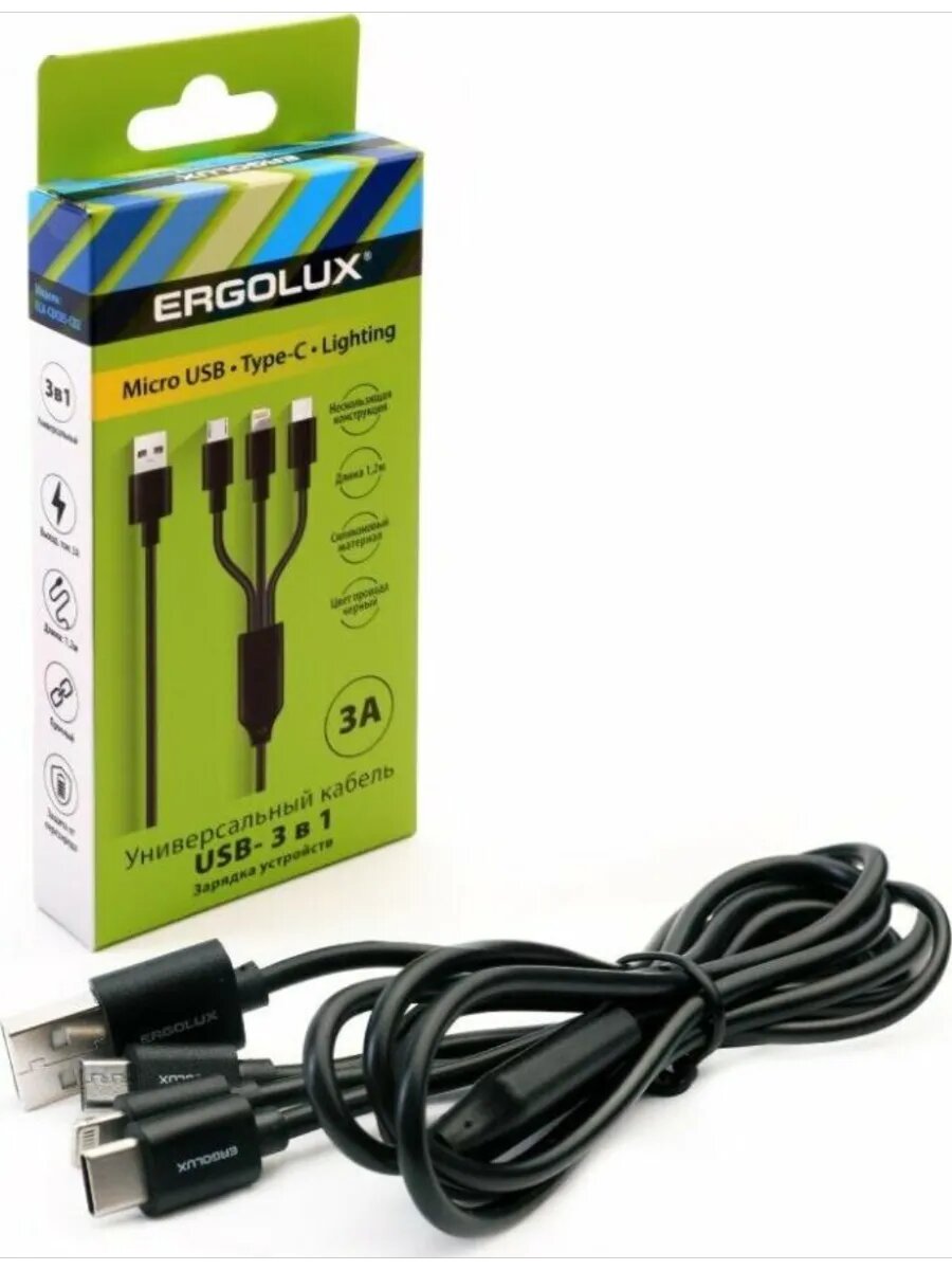 Кабель для подключения ELX-CDC05-C02 3в1 1.2 м Черный