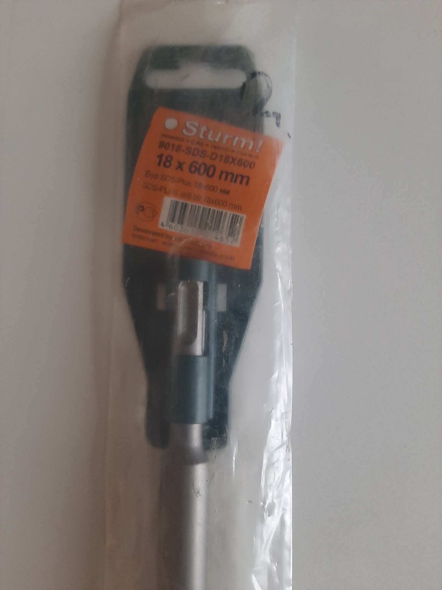 Бур для перфоратора STURM SDS+, для бетона/кирпича/камня, длина 600мм, диаметр 18мм