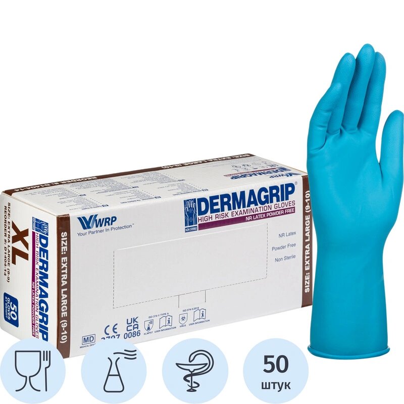 Перчатки мед. смотров. латекс, нестер, н/о, Dermagrip High Risk(XL) 25пар, ПС