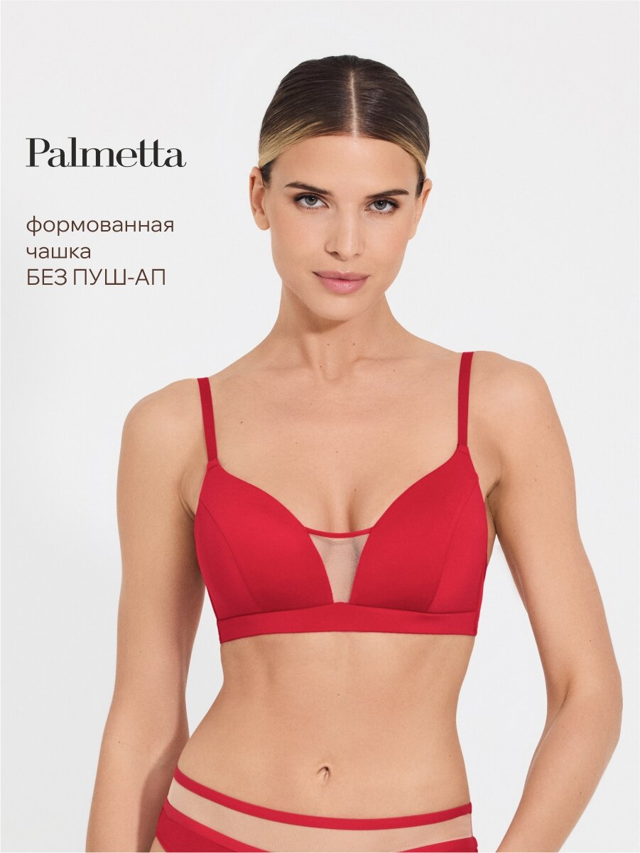 Бюстгальтер