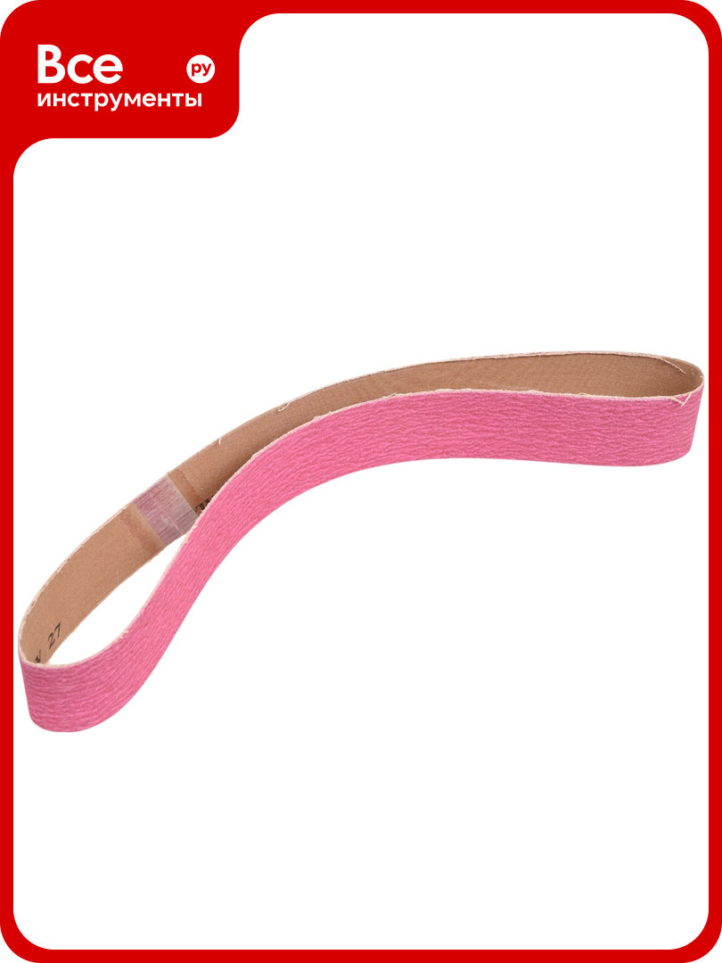 Лента шлифовальная R976 40x760 мм, P120, керамика NORTON X4451323, ленточных шлифовальных машин