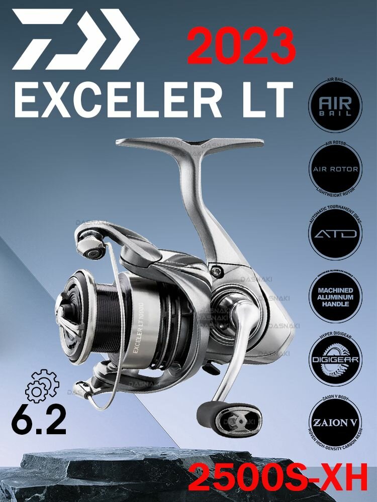 23 Daiwa EXCELER LT передний фрикцион спиннинговой катушки