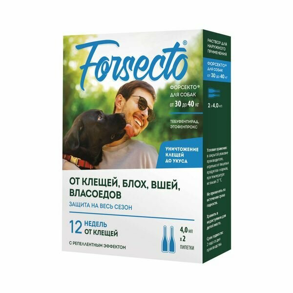 Форсекто раствор для собак массой от 30 до 40кг пипетка 150мг/300мг 4мл 2шт