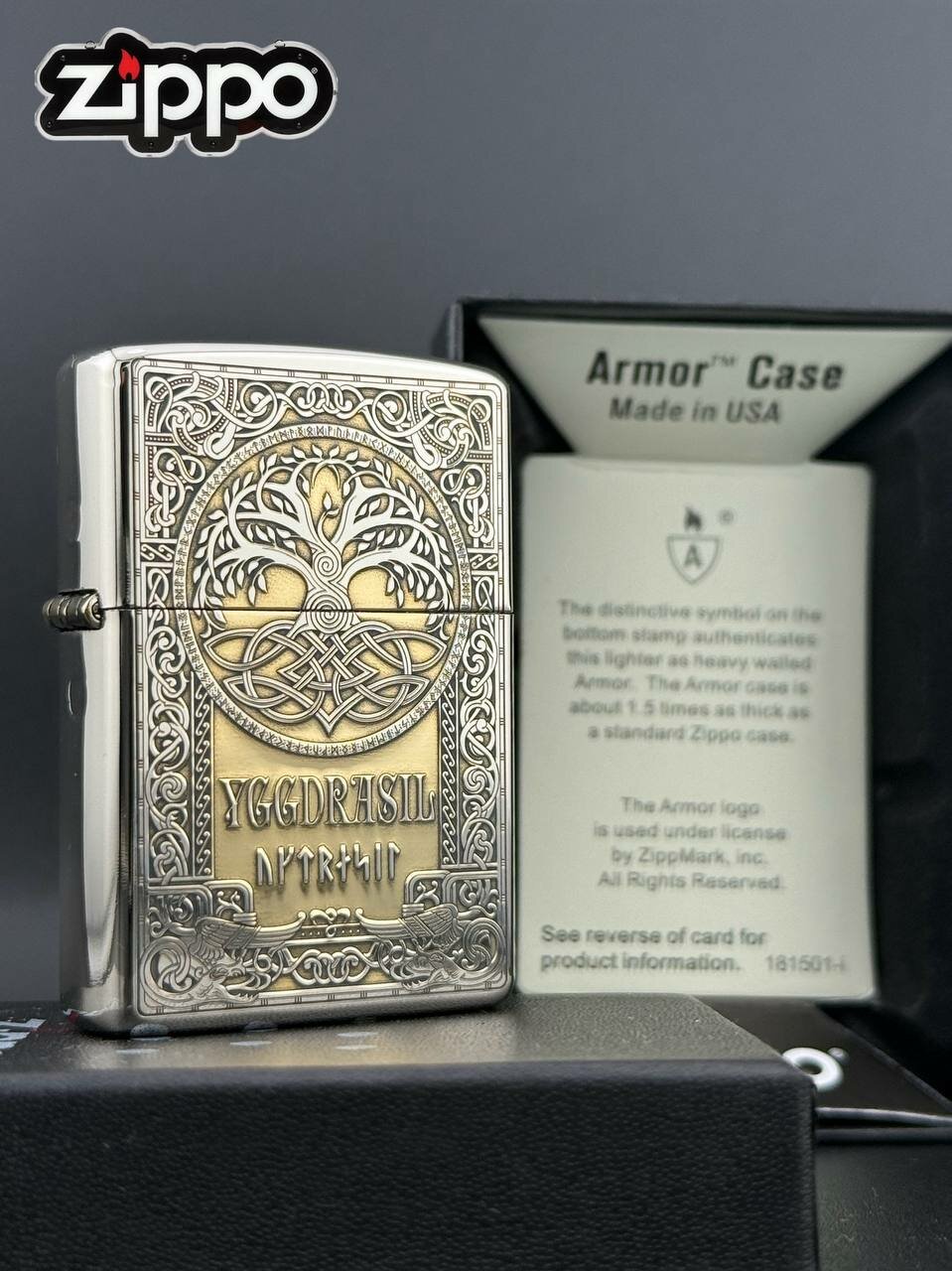 Бензиновая Зажигалка Zippo Yggdrasil – с нордическим орнаментом