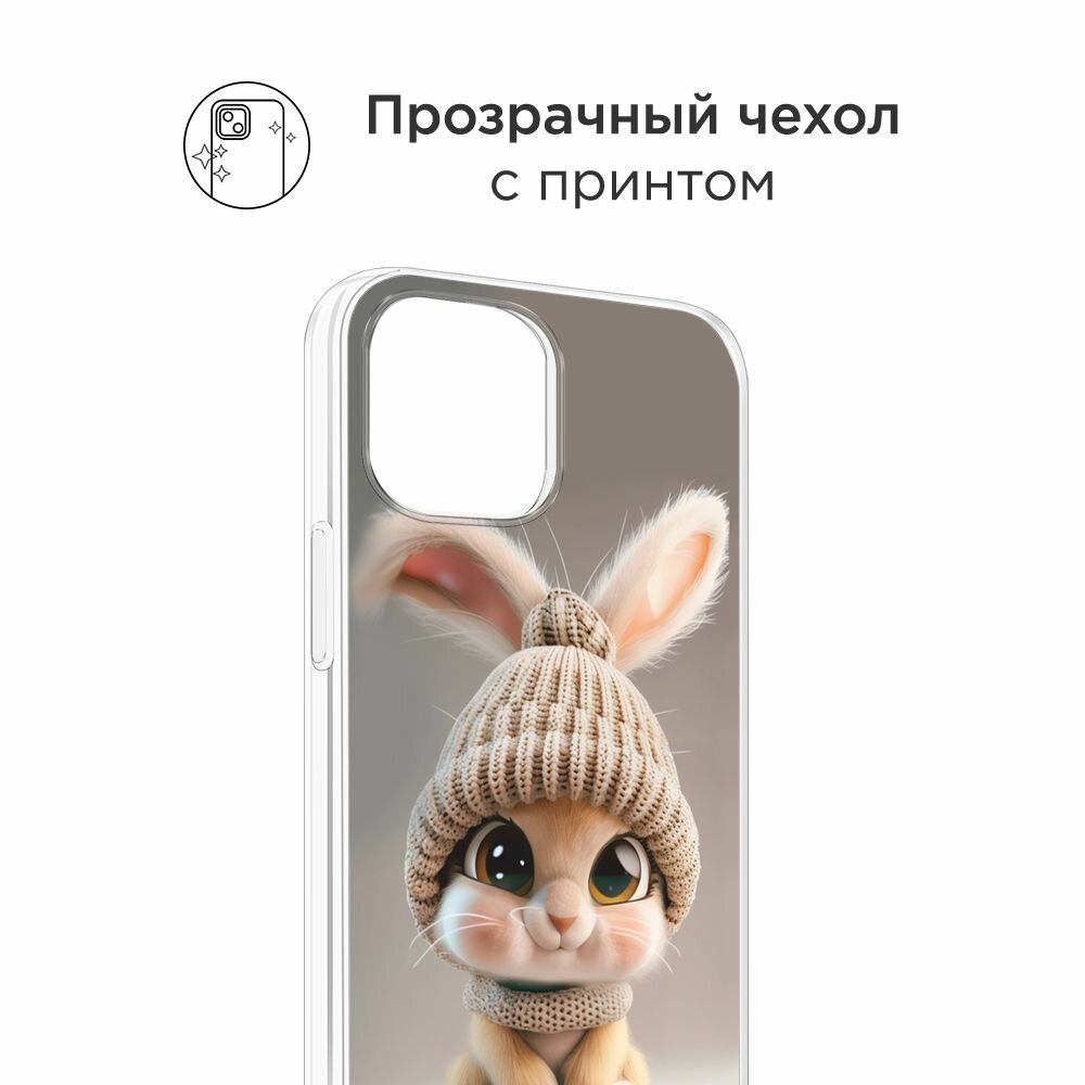 Чехол на Apple iPhone 4/4S / Айфон 4/4S с принтом "Крольчонок в вязаной шапке" — фото 1