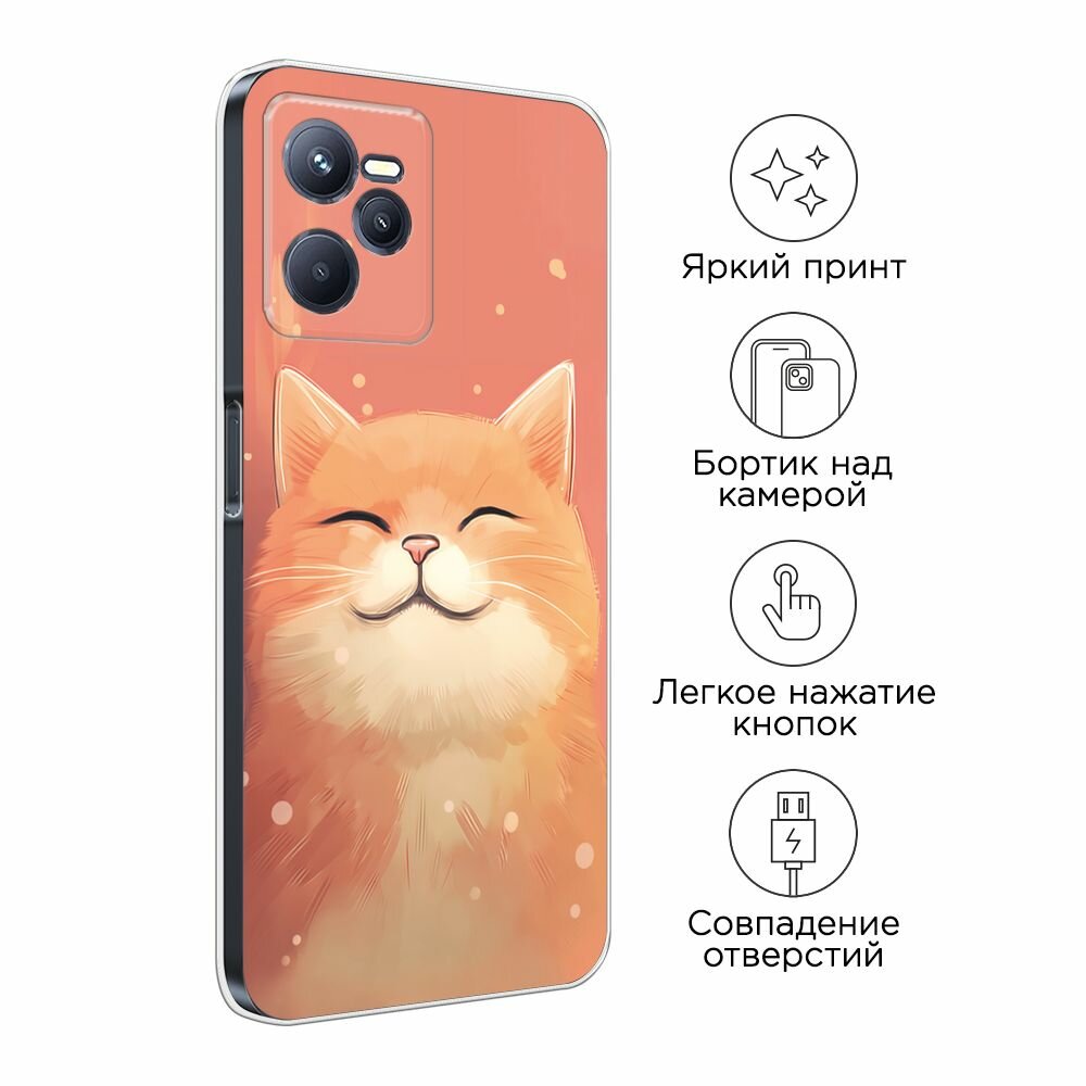 Чехол на Realme C35 / Реалми C35 с принтом "Довольный рыжий котик" — фото 1