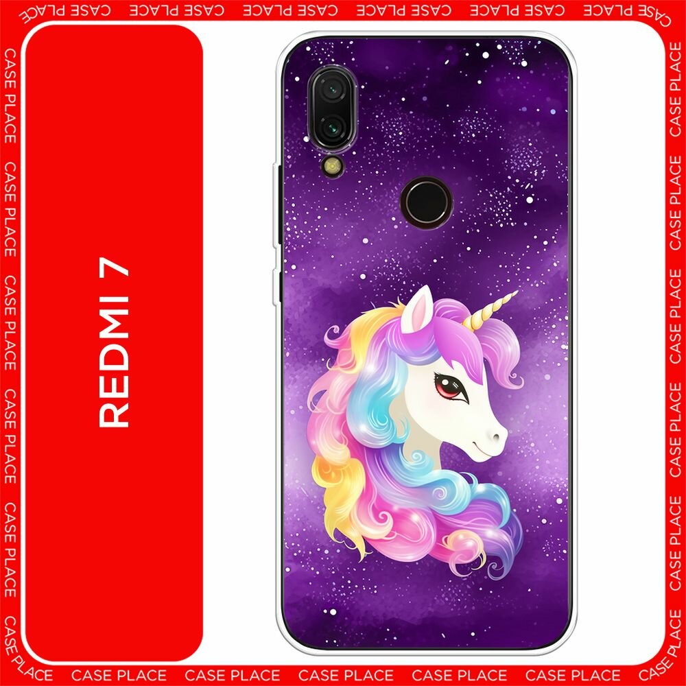 Чехол на Xiaomi Redmi 7 / Сяоми Редми 7 с принтом "Кудрявый единорог"
