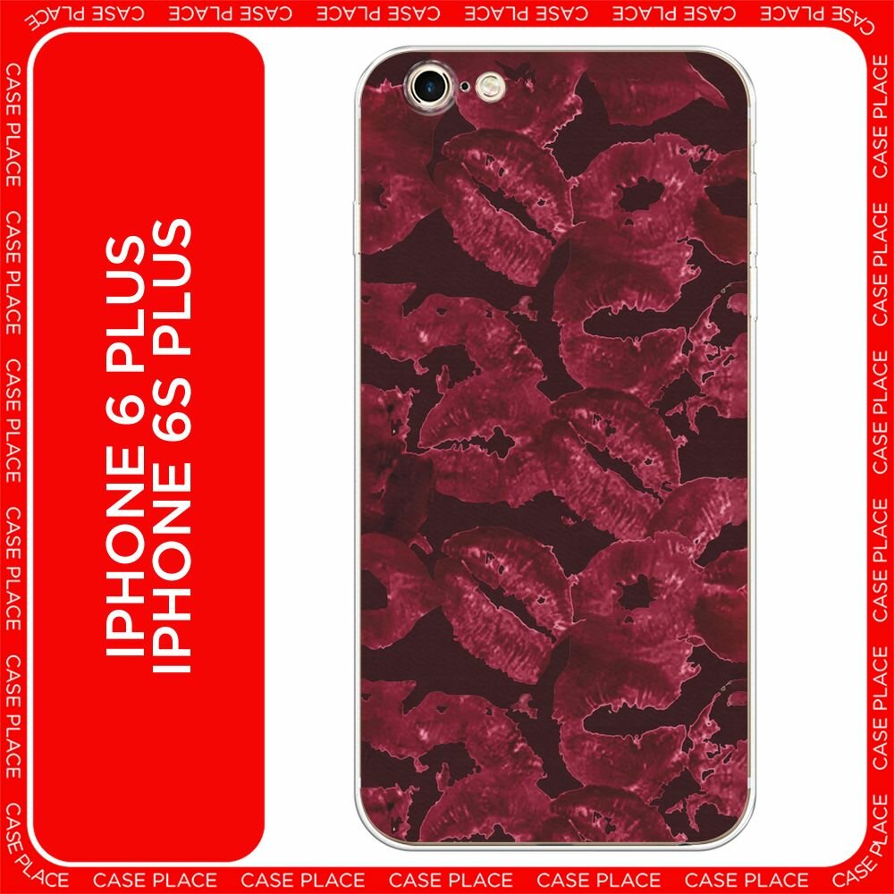 Чехол на Apple iPhone 6 Plus/6S Plus / Айфон 6 Плюс/Айфон 6С Плюс с принтом Помада паттерн 1