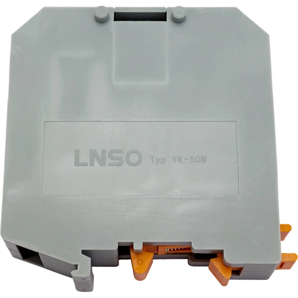 ЭРА NO-223-69 Зажим клеммный винтовой 50 мм2, 10 шт Б0033422